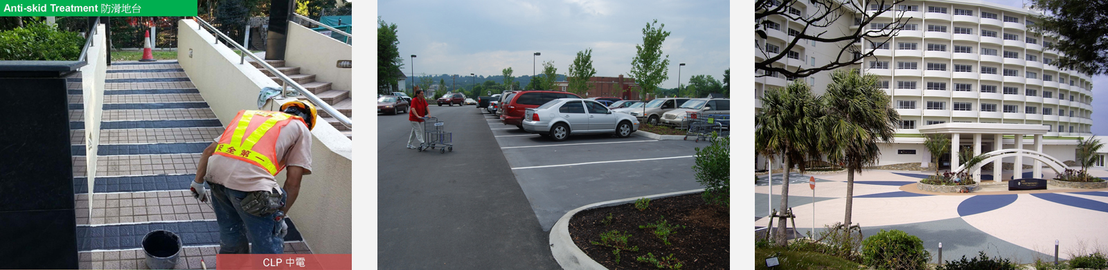 OMS Flor-Flex 2K 450 - HeavyDuty & Decorative Floor - Asia Chemical ...